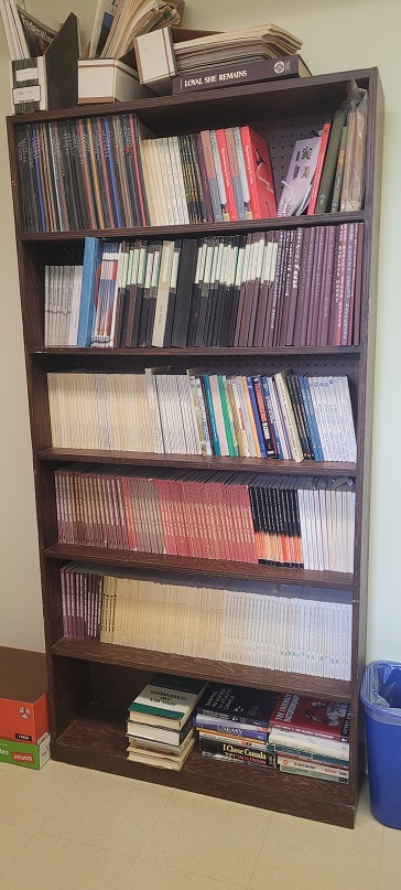 Surplus assets | Mount Allison